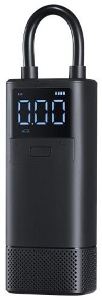 70MAI Midrive TP05 Trådlös Kompressor | CDON