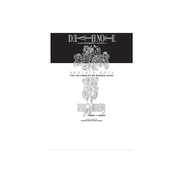 Death Note Another Note: The Los Angeles BB Murder Cases (inbunden, eng ...