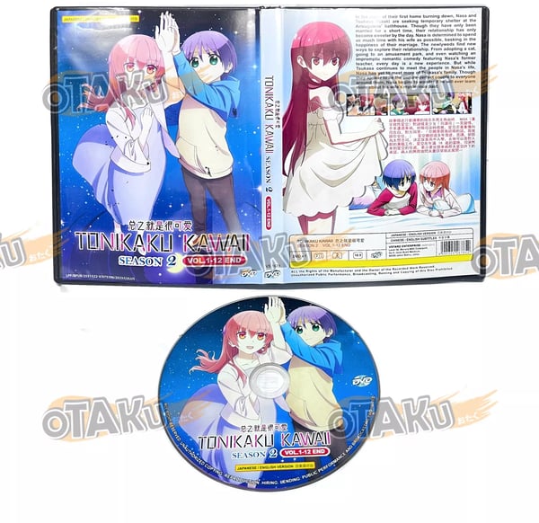 Tonikawa: Over The Moon For You (Säsong 2) - Anime TV DVD (1-12 avsnitt ...