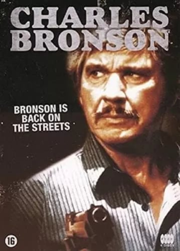 Charles Bronson: 4-Film Collection (DVD) | CDON