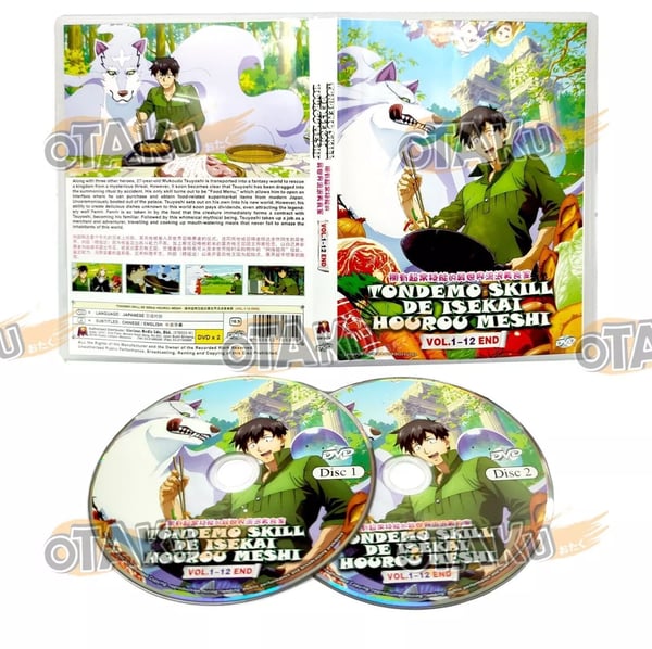 TONDEMO SKILL DE ISEKAI HOUROU MESHI - Anime TV DVD (1-12 avsnitt) | CDON