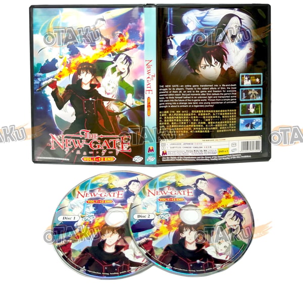 The Gate - Komplett Anime TV-serie DVD Box Set (1-12 episoder) | CDON