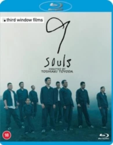 9 Souls (aka Nain Sruzu) Region B Blu Ray Brand New | CDON