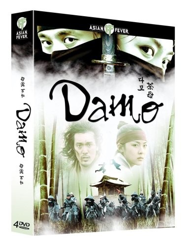 Damo - Series 1 - Episodes 1 - 7 Ji-Won Ha Seo-jin Lee Min-Joon Kim DVD ...