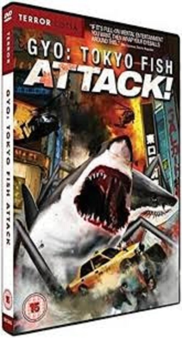 GYO TOKYO FISH ATTACK Takayuki Hirao Anime Movie (UK RELEASE DVD Brand ...
