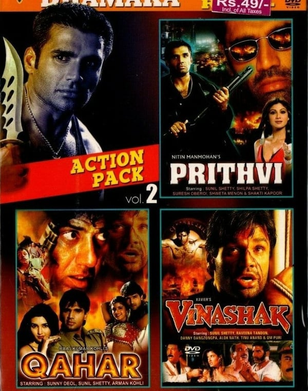 Bollywood 3-i-1: Prithvi, Qahar, Vinashak, Eagle med Sunil Shetty (DVD ...