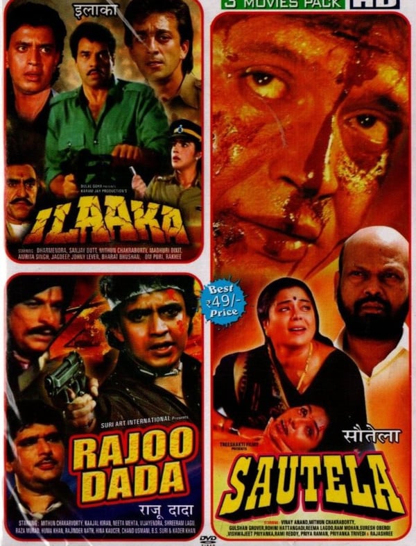 Bollywood 3-i-1: Sautela, Ilaaka, Rajoo Dada (Eagle DVD) med Mithun ...