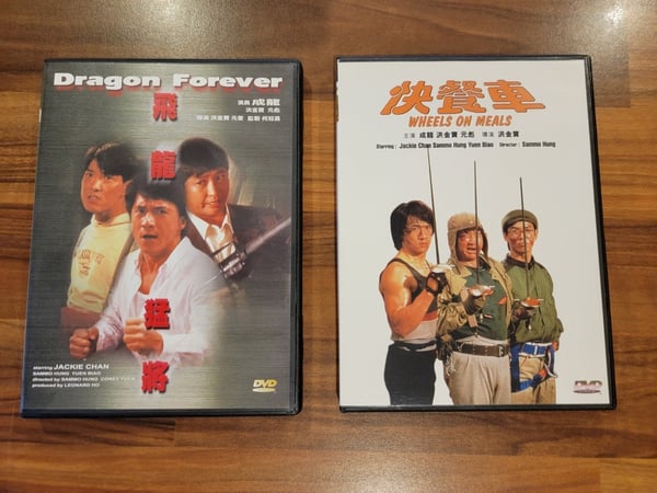 DRAGONS FOREVER, WHEELS ON MEALS Jackie Chan Sammo Hung Yuen Biao HK ...