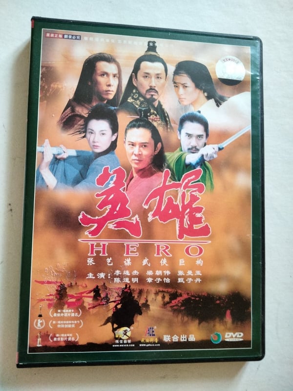 Hero DVD med Jet Li, Donnie Yen, Maggie Cheung | CDON