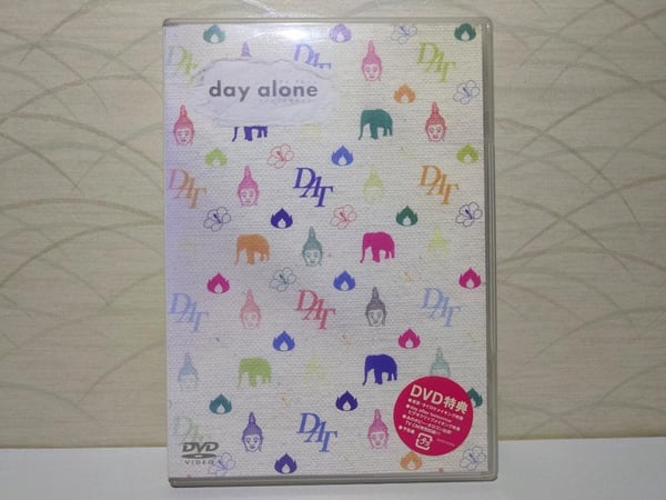 Day al Manora Himechan Haruka Suenaga Erika Okuda Japan DVD Brand New ...