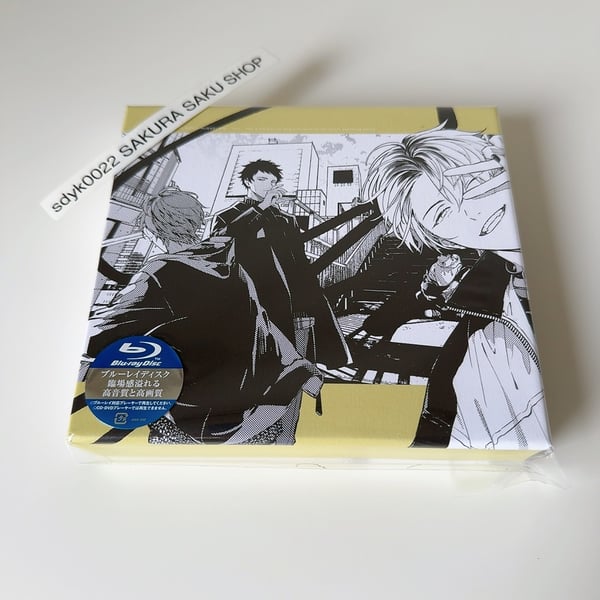 Given Hiiragi Mix Movie Limited Edition w/ Anime ANZX-14060 Blu-ray ...