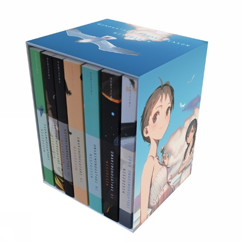 MONOGATARI Series Box Set Final Season | CDON