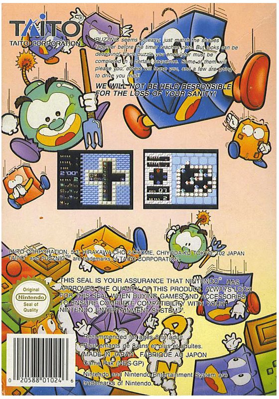 Puzznic - NES - Nintendo 8-bit/NES - PAL B/SCN (Begagnad) | CDON