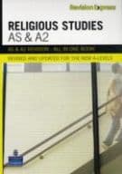 Revision Express AS and A2 Religious Studies | CDON