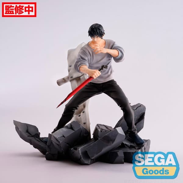 Jujutsu Kaisen Toji Fushiguro Encounter figure 20cm | CDON