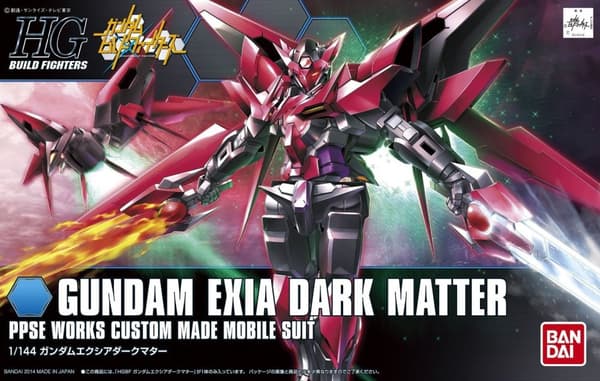 HGBF 1/144 GUNDAM EXIA DARK MATTER samlarfigur | CDON