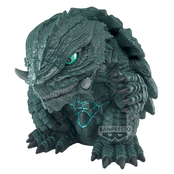 Gamera Rebirth Enshrined Monsters Gamera 2023 ver. A figure 12cm | CDON