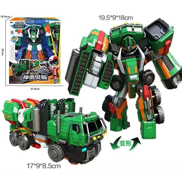 Tobot V Galaxy Detectives Beast Transform Figure Car Vehicle Robot ...