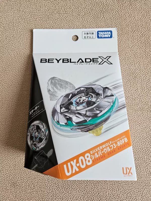 Takara Tomy Beyblade X UX-08 Starter Silver Wolf 3-80FB - Brand - | CDON