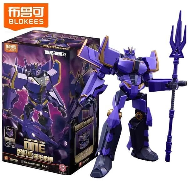 BLOKEES Transformers Megatronus Optimus Prime Decepticons Action Figure ...