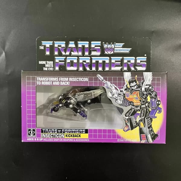 Transformers G1 Reissue KO Dinobots Set Grimlock Snarl Swoop Action ...