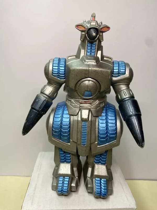 Mogera Vintage 1994 Bandai Godzilla Action Figure Japan Exclusive ...