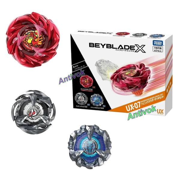 Takara Tomy Beyblade X UX-07 Phoenix Rudder Deck Set Includes Triple Booster | CDON