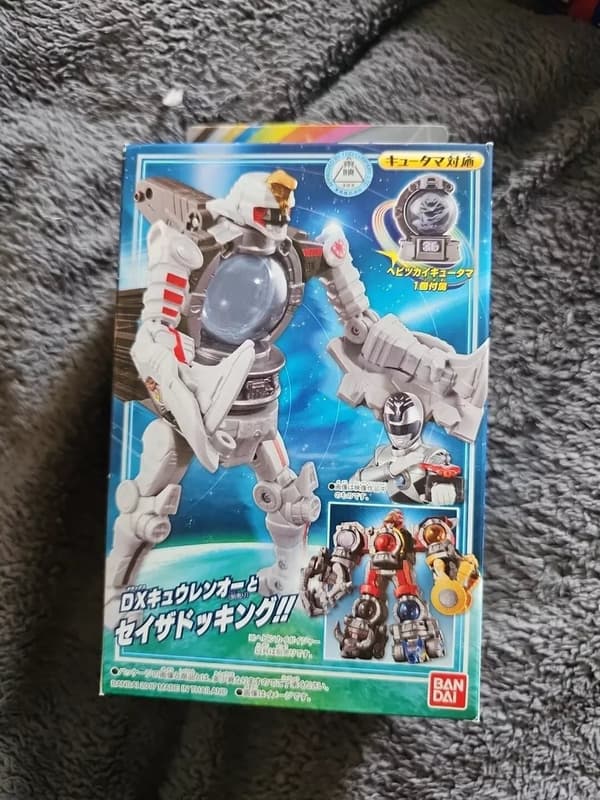 Power Ranger Voyager Japanese Kyuranger zord 100% Boxed Power Rangers ...