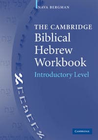 The Cambridge Biblical Hebrew Workbook | CDON