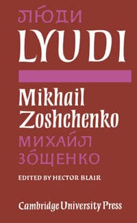 Lyudi | CDON