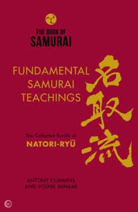 The Book of Samurai: Fundamental Samurai Teachings | CDON