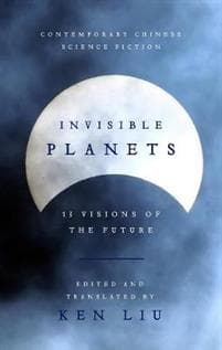 Invisible Planets | CDON