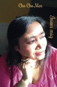 Inom mig : Cho Cho Mars samlade dikter | CDON