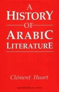 History of Arabic Literature | CDON