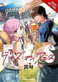 Days on Fes, Vol. 1 | CDON