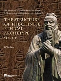 The Formation of Chinese Humanist Ethics | CDON