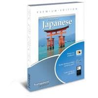 Japanese Premium Edition | CDON