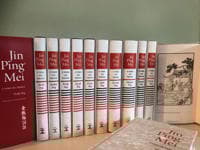 Jin Ping Mei 1-10 | CDON