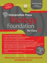 Biology Foundation for Class IX | CDON