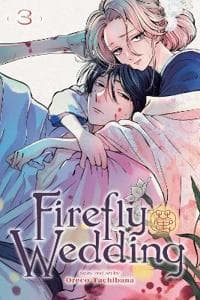 Firefly Wedding, Vol. 3 | CDON