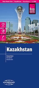 Kazakhstan Map 1:2,000,000 scale | CDON