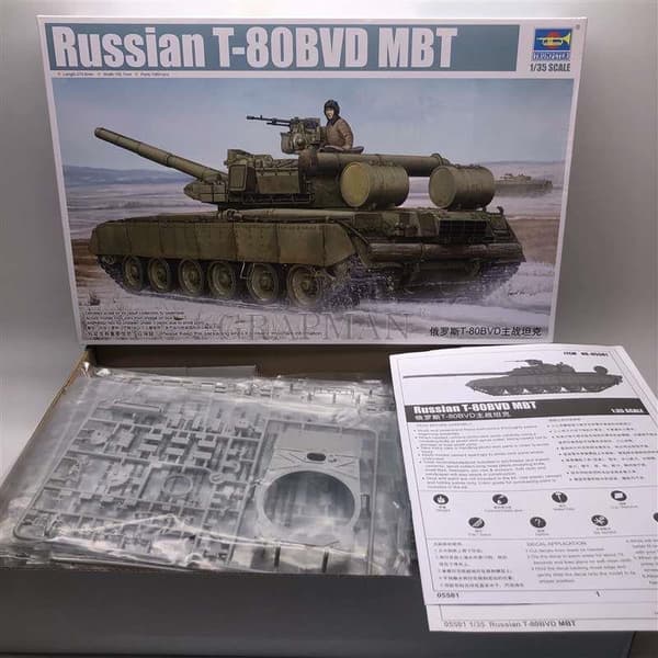 Trumpeter 05581 1:35 Russian T-80BVD Main Battle Tank Plastic Assembly Static Tank Model | CDON