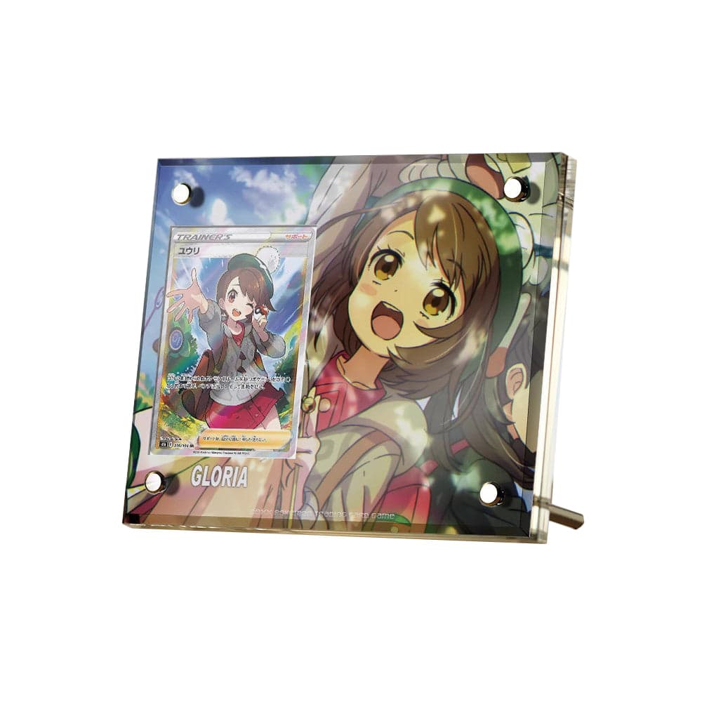 Gloria Pokémon Large Extended Artwork Protective Card Display Case Cdon