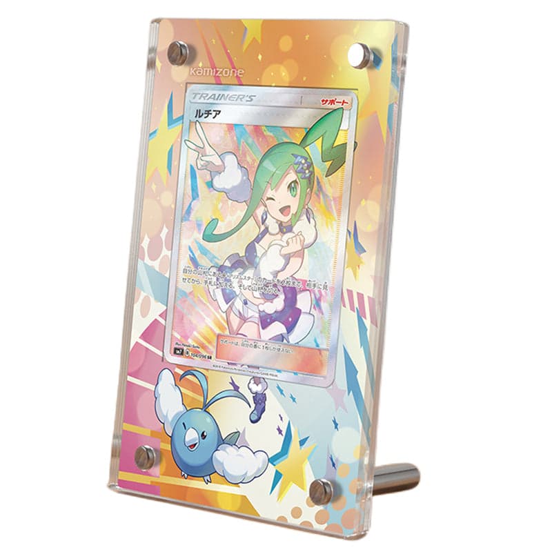 Lisia 164168 Pokémon Extended Artwork Protective Card Display Case Cdon