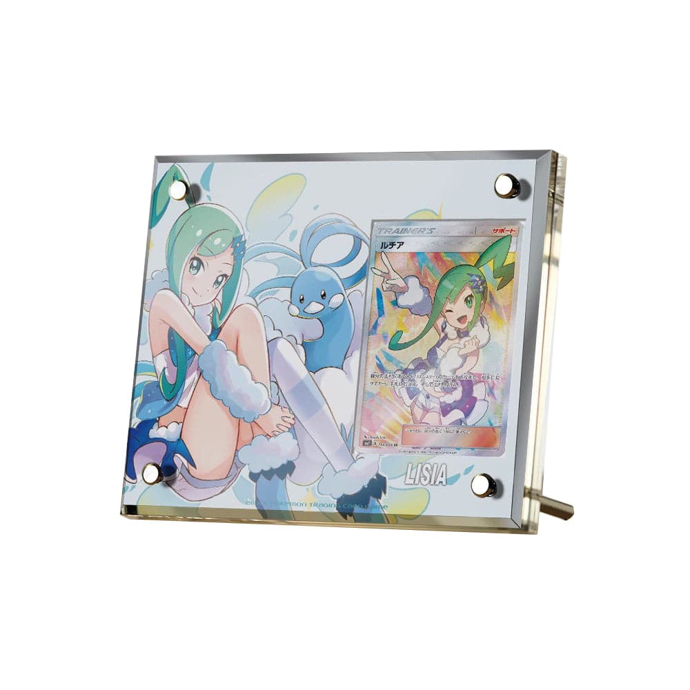 Lisia Pokémon Large Extended Artwork Protective Card Display Case Cdon