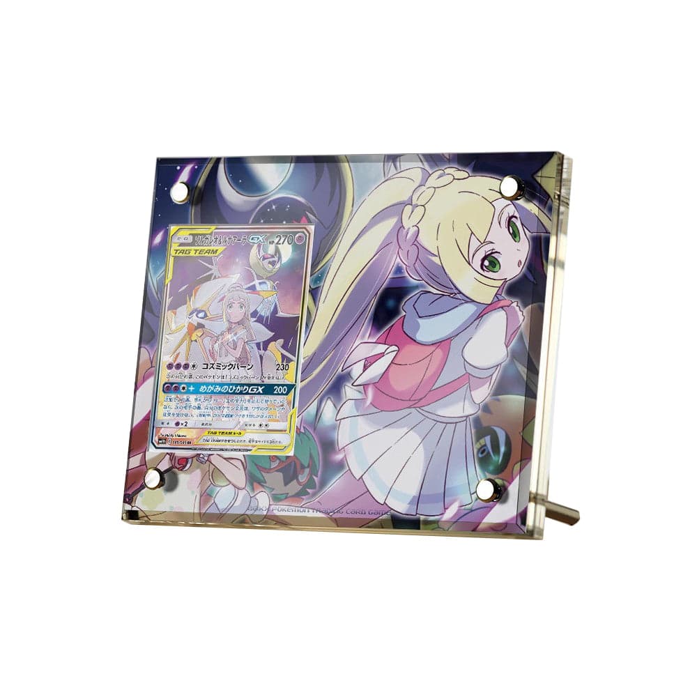 Lillie Pokémon Large Extended Artwork Protective Card Display Case Cdon