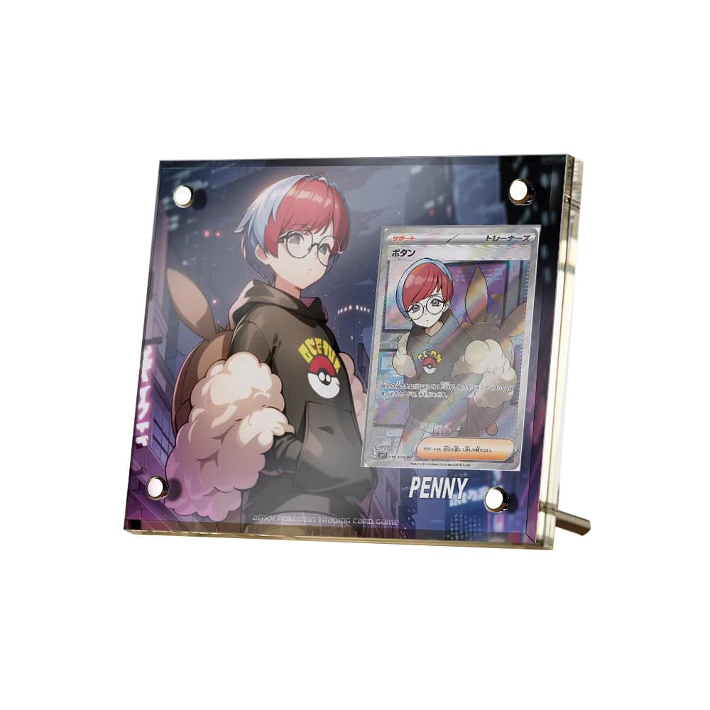 Penny Pokémon Large Extended Artwork Protective Card Display Case Cdon