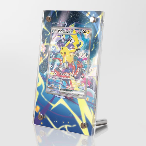 Pikachu Ex 001030 Pokémon Extended Artwork Protective Display Case