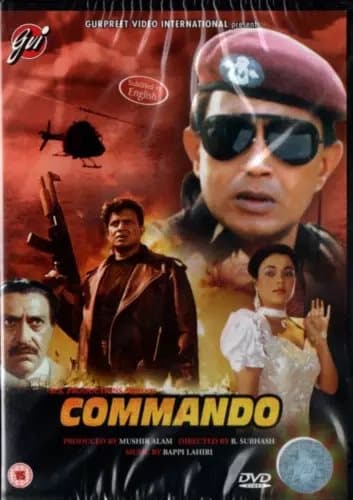 COMMANDO - GVI ORIGINAL BOLLYWOOD DVD - Mithun Chakraborty, Manakini ...
