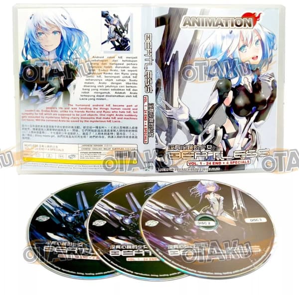 BEATLESS - ANIME TV SERIES DVD BOX SET (1-24 EPIS + 4 SPECIAL) SHIP ...